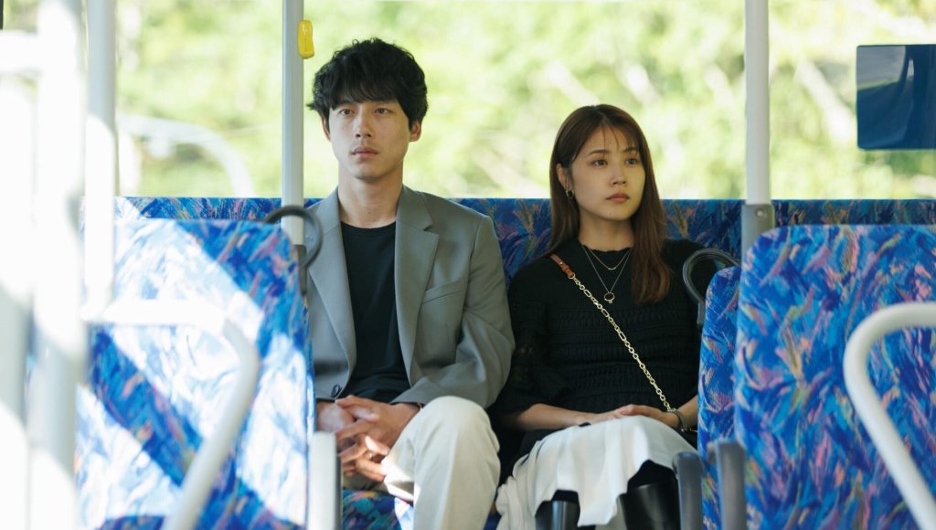 Beyond Goodbye - Série (2024) : diffusions TV, streaming, replay | Télé ...
