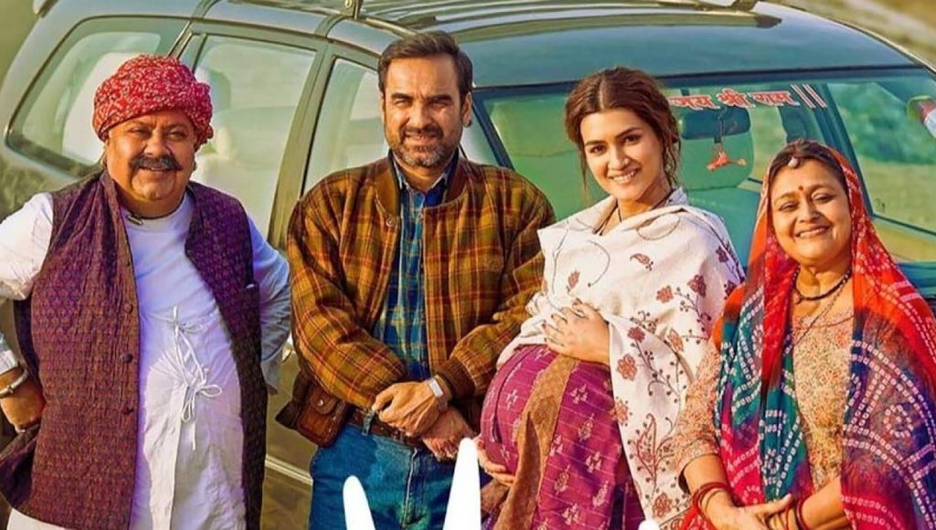 Mimi - Film (2021) : diffusions TV, streaming, replay | Télé 7 Jours